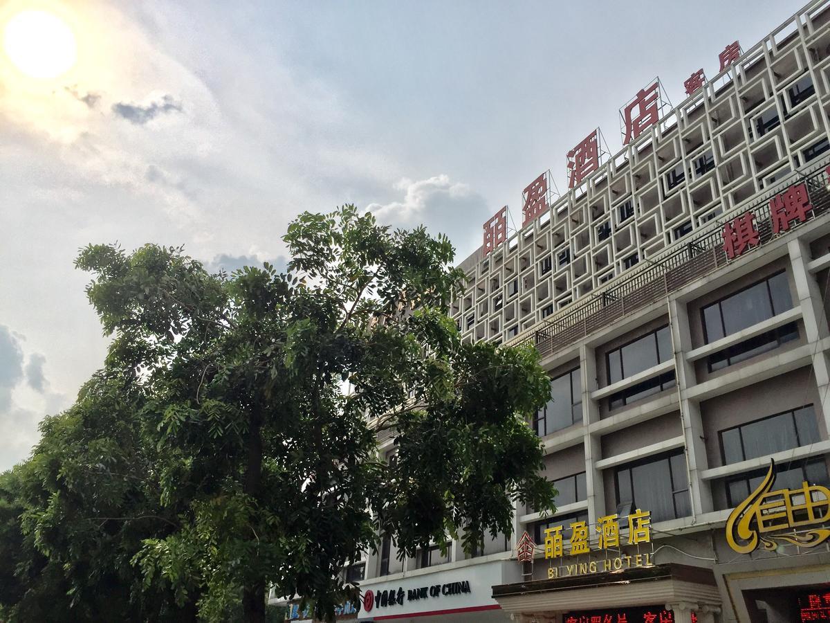 BI YING HOTEL GUANGZHOU